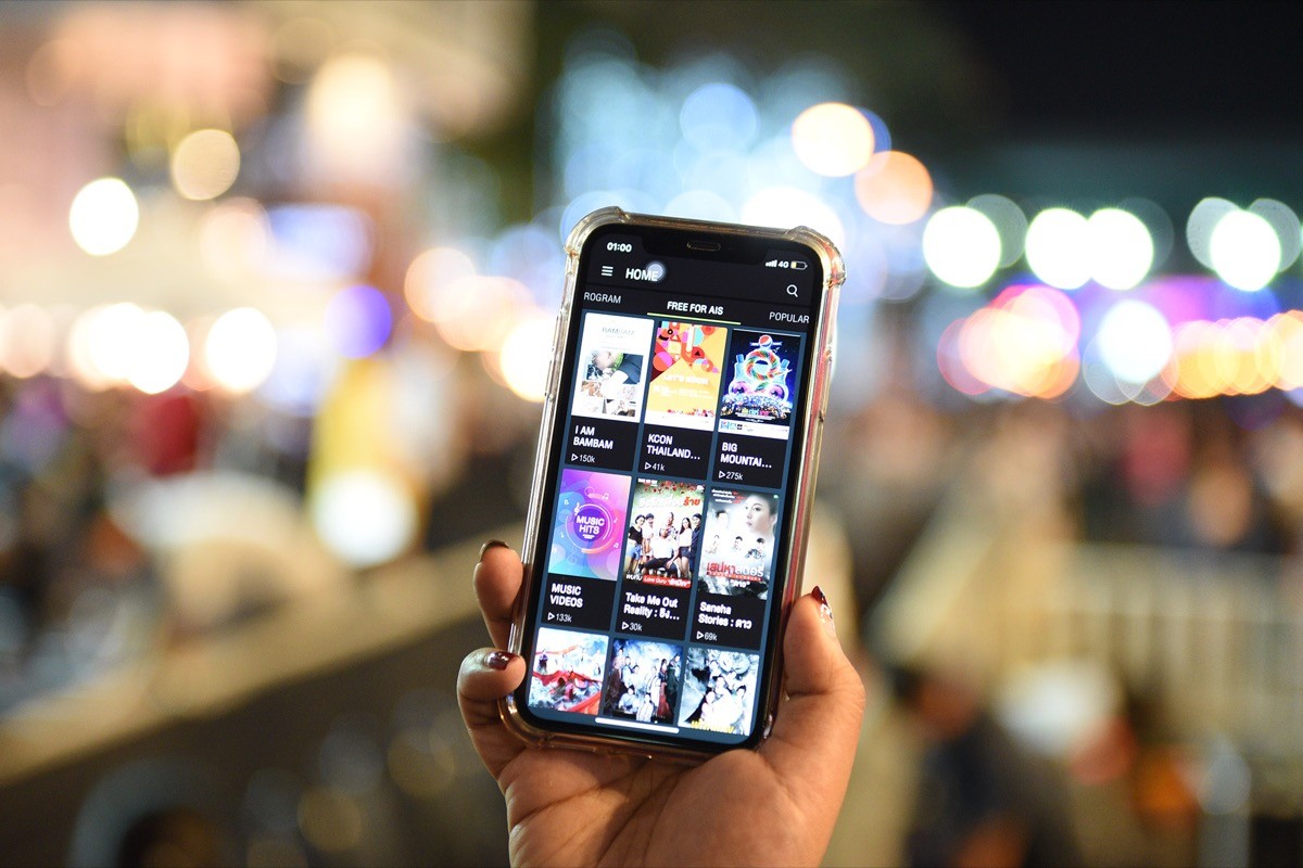 AIS new year 2562 3 » ล้ำหน้าโชว์