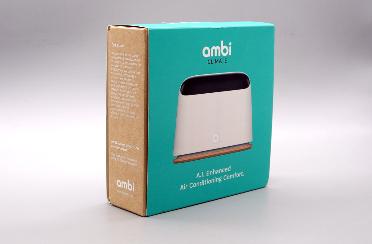 Ambi-Climate-box » ล้ำหน้าโชว์