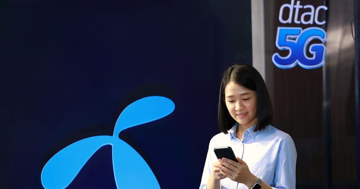 dtac5G (1) » ล้ำหน้าโชว์