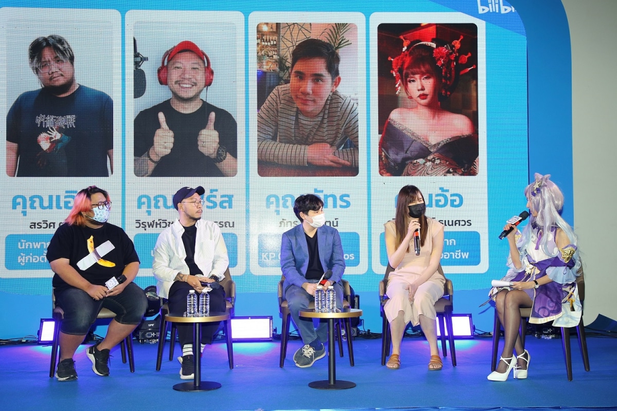 BILIBILI-YEAR-END-2022-003