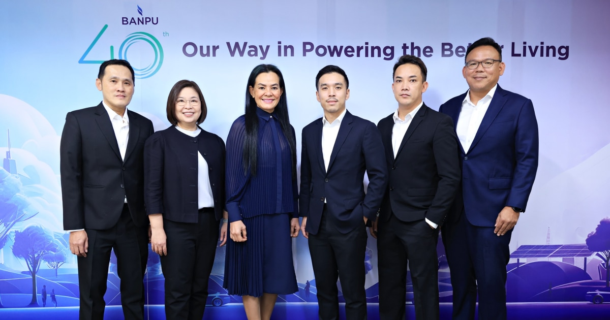 Banpu Stepping into the 40th year Cover » ล้ำหน้าโชว์