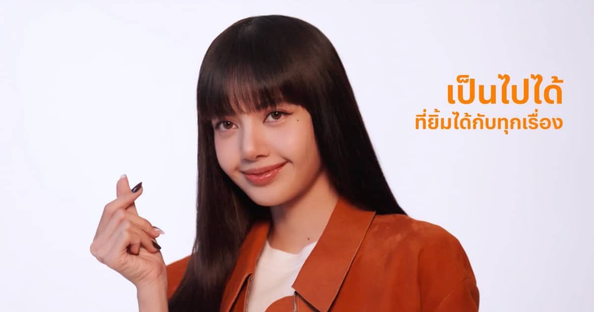 TMN x LISA Behind the scene Cover