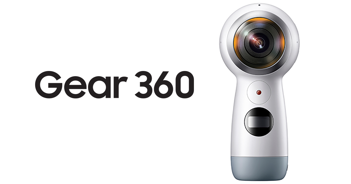 ซัมซุงเปิดตัว Gear 360 รุ่นใหม่ ถ่ายวิดีโอ 4K ใช้ Live Stream ได้ในตัว