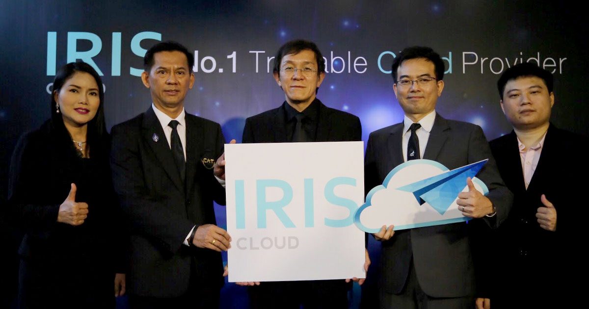 เปิดตัว IRIS STARTUP บริการคลาวด์สำหรับ SME จาก CAT เน้นใช้งานง่าย จ่าย ...