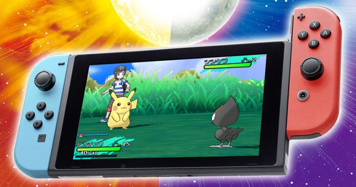 นินเทนโดบอก เริ่มพัฒนาเกม RPG ของ Pokemon สำหรับ Nintendo Switch แล้ว