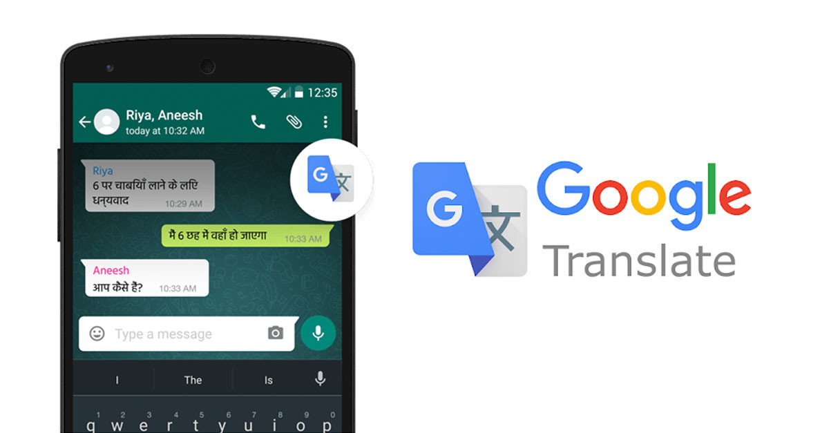 กูเกิ้ลพัฒนา AI ช่วยให้ Google Translate แปลภาษาแบบออฟไลน์ได้แล้ว