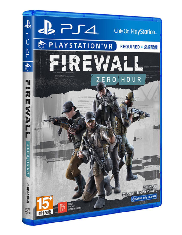 FIREWALL ZERO HOUR เกมใหม่บน PlayStation VR ขาย 28 ส.ค. นี้