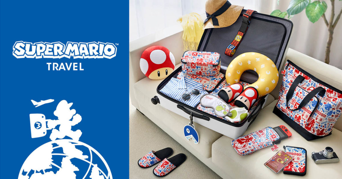 Super Mario Travel สินค้าคอลเลคชั่นท่องเที่ยว เอาใจคนรักมาริโอ