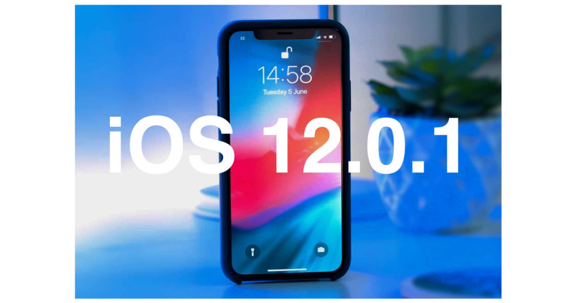 Apple ปล่อย iOS 12.0.1 มาแก้ปัญหาเรื่อง iPhone Xs ไม่ชาร์จไฟและปัญหา ...