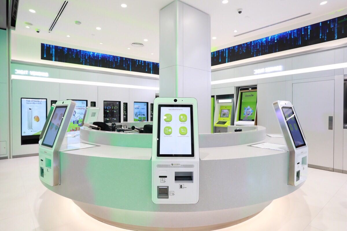 AIS DigitALL Shop รูปแบบใหม่ มอบประสบการณ์ ให้บริการสะดวก รวดเร็ว เปิด ...