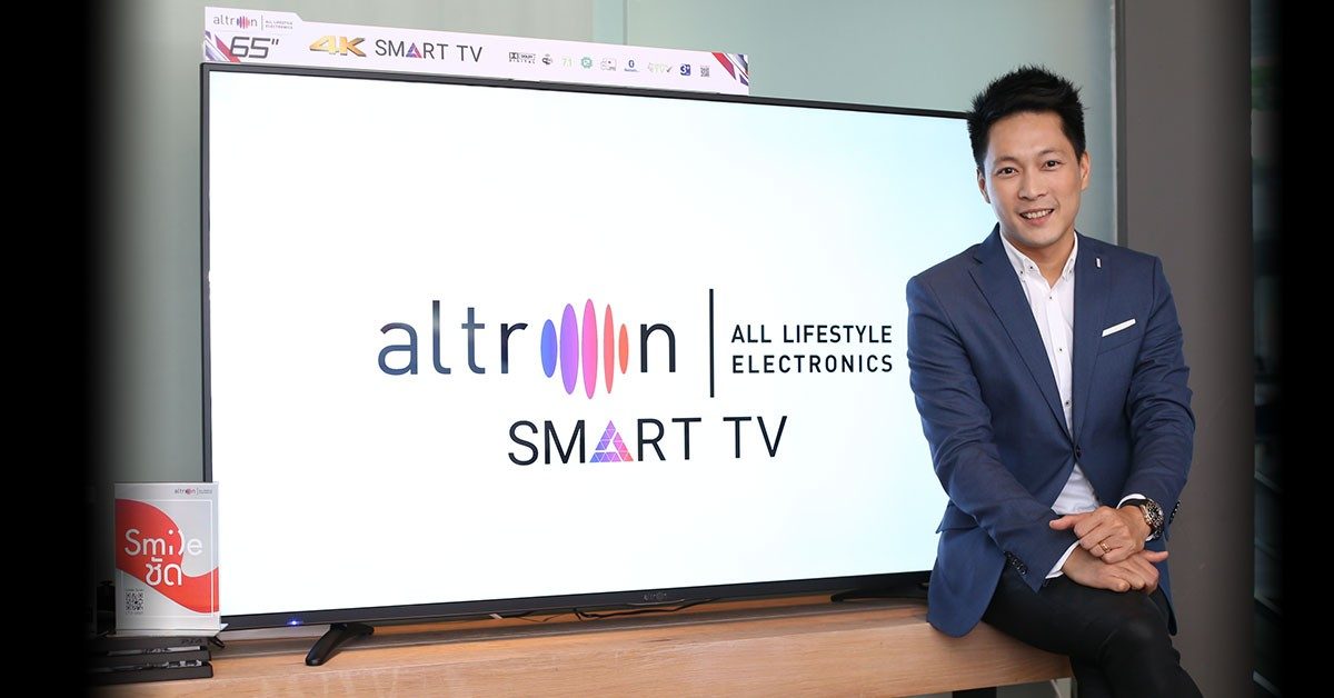 altron สมาร์ททีวีของคนไทย เพิ่มช่องทางขายออนไลน์ ชูคุณภาพคุ้มราคา