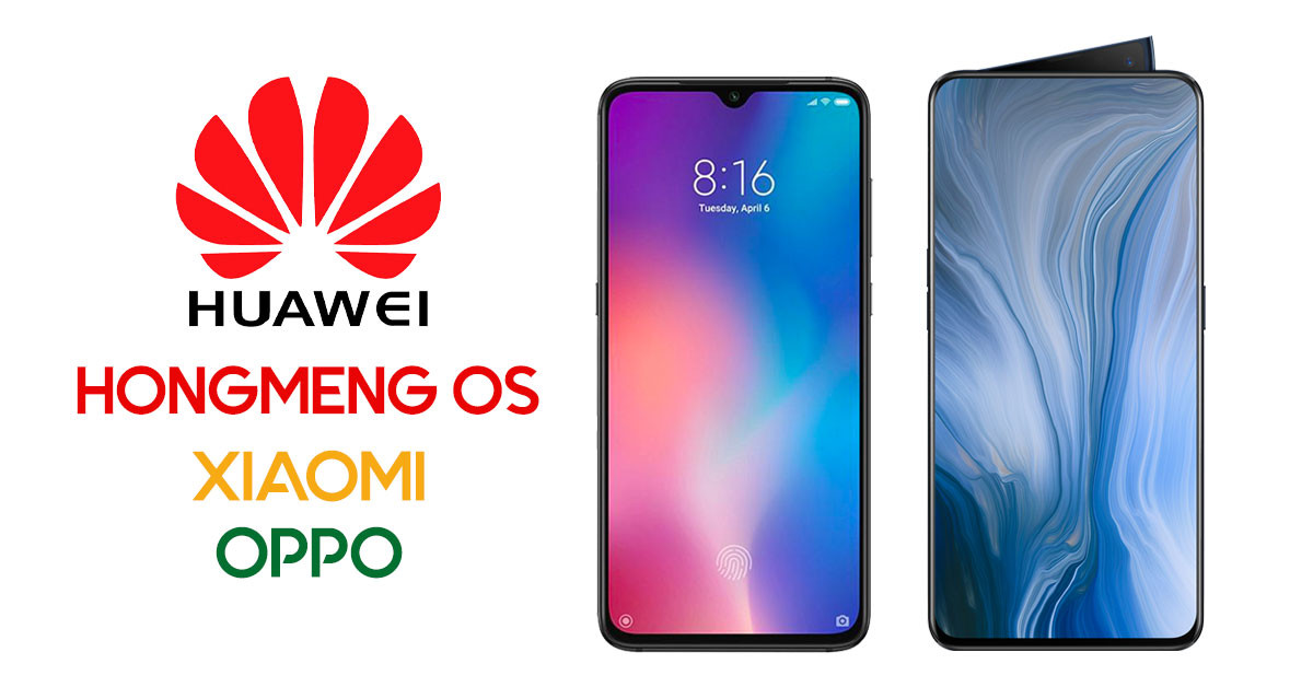 สลายมโน! Huawei ปฏิเสธข่าวลือ Xiaomi และ OPPO เข้าร่วมทดสอบ Hongmeng OS