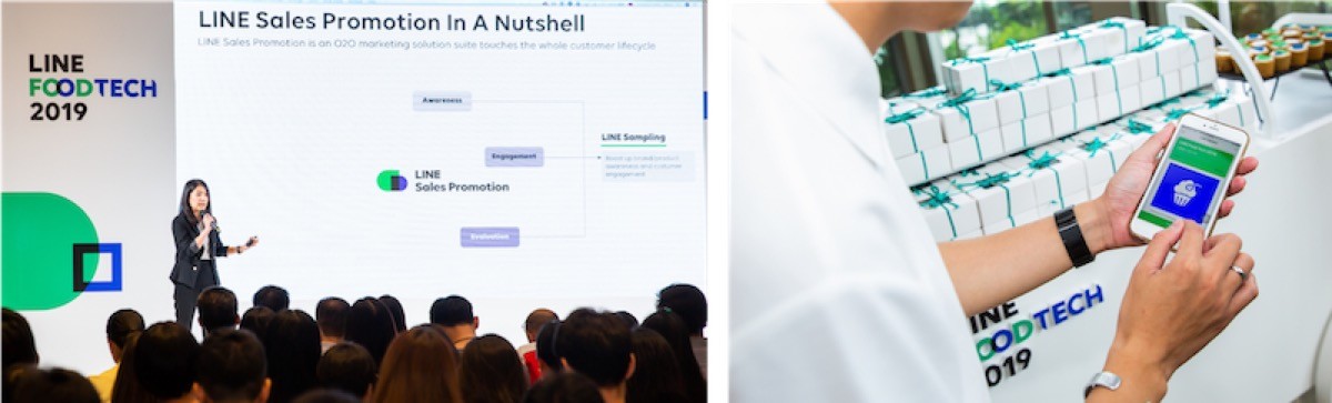 LINE จัดงาน LINE FOOD TECH 2019 จับมือกูรูธุรกิจอาหารและแวดวงดิจิตอล