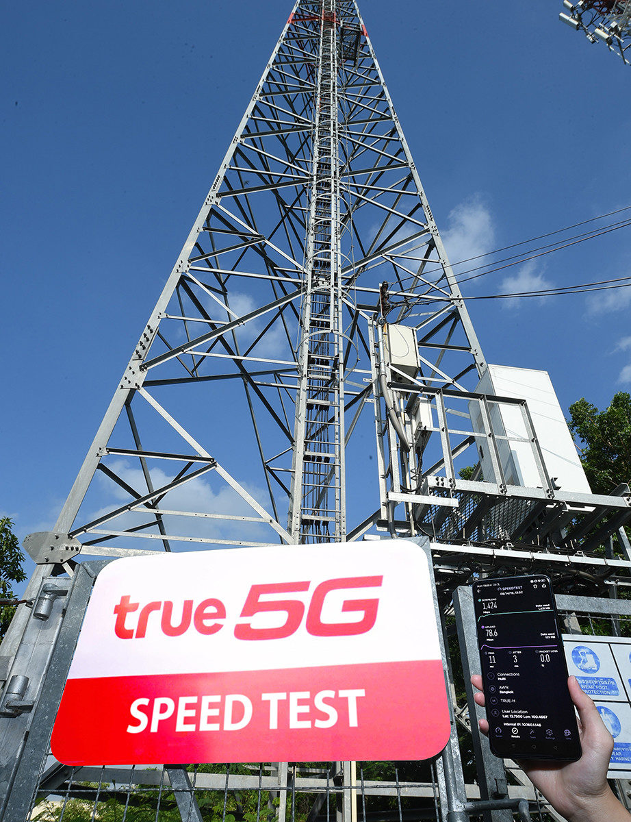 OPPO ร่วมทดลองเชื่อมต่อ 5G กับ TrueMove H ทำความเร็วได้ถึง 1424 Mbps