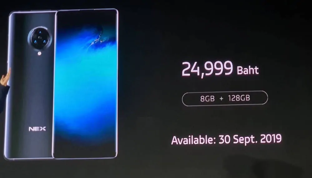 เปิดตัว Vivo NEX3 สมาร์ทโฟนเทคโนโลยีแห่งอนาคต ราคา 24999 บาท