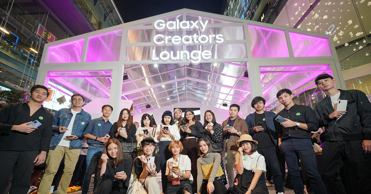 ซัมซุงเปิด Galaxy Creator Lounge พื้นที่คนรุ่นใหม่สายคอนเทนต์ เรียนรู้ ...