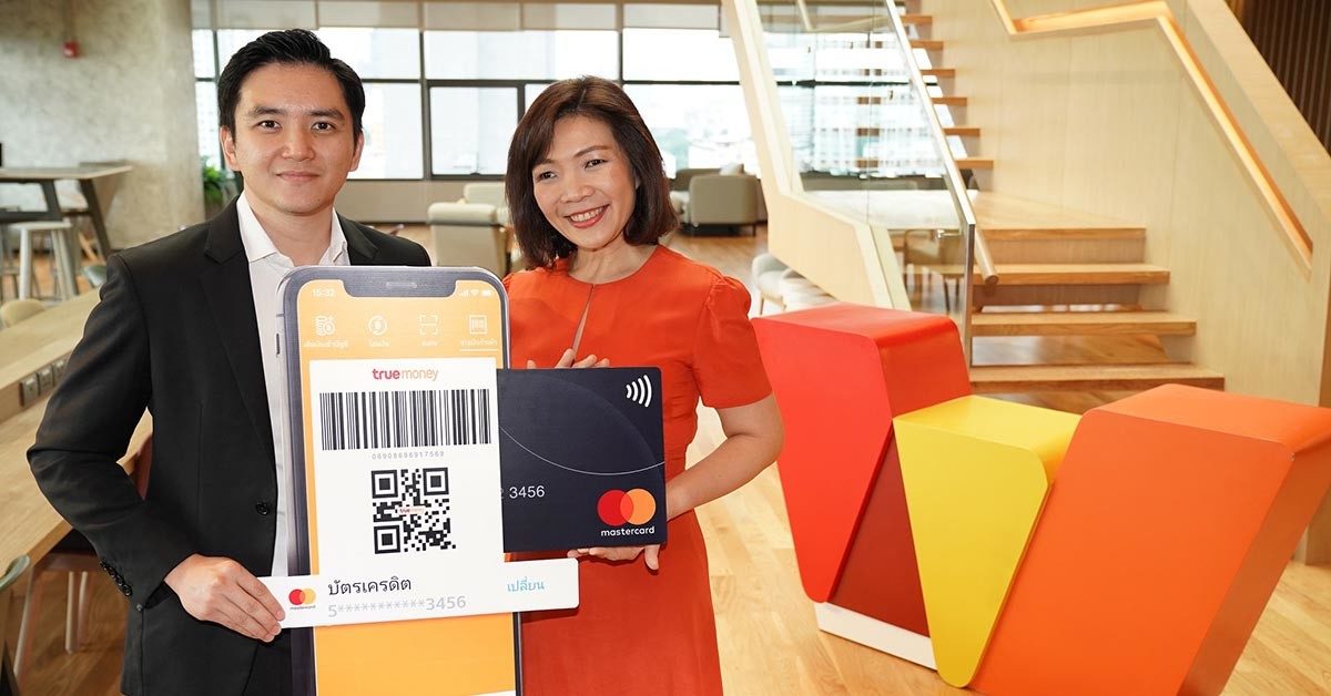 True Money จับมือ Mastercard มอบความสะดวกสบายและปลอดภัยเมื่อใช้จ่ายผ่าน ...