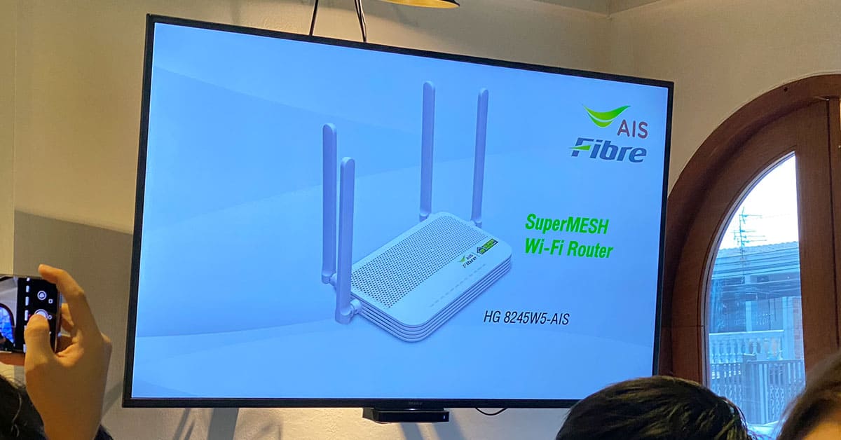 AIS Fibre ผู้ใช้ครบ 1 ล้านราย เตรียมขยายทั่วประเทศ เปิดแพ็กเกจ ...