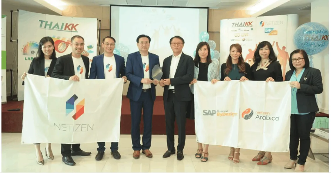 Netizen เผยเม็ดเงินดิจิทัล สะพัดโต 5.4 ลบ. ใน 3 ปี องค์กรใหญ่พร้อมทุ่ม ...