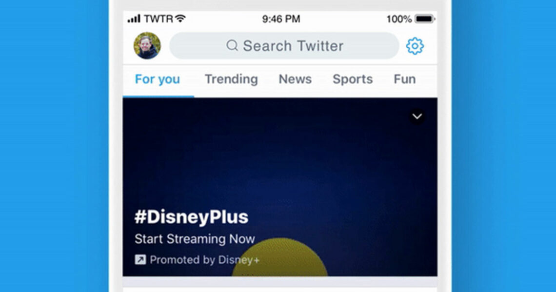 Twitter เปิดตัว Promoted Trend Spotlight ฟีเจอร์ใหม่สำหรับนักโฆษณา