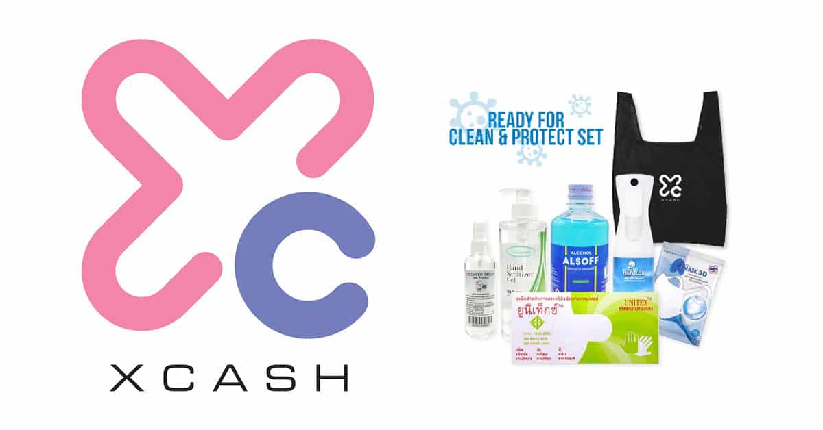 xCash ชวนช้อปสินค้าต้านภัยโควิด-19 พร้อมส่งฟรีถึงบ้าน