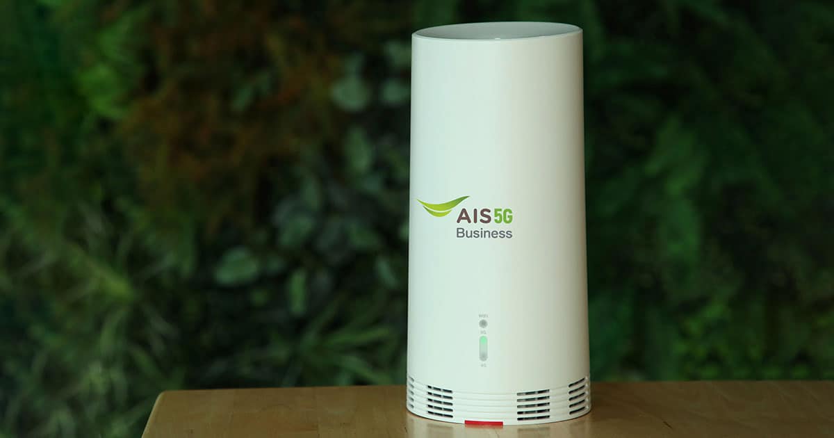 AIS เปิดให้บริการ 5G Fixed Wireless Access รายแรกและรายเดียวในไทย