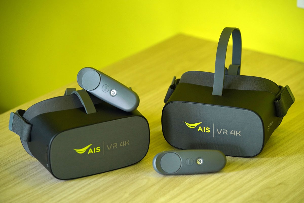 AIS เปิดประสบการณ์ The First 5G VR live streaming ผนึก นาดาวฯ รุกเปิด ...