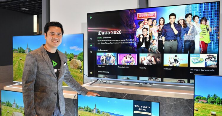 LINE TV เผยยอดคนดูผ่านจอใหญ่โต 121 % รุกพัฒนาประสบการณ์รับชมต่อเนื่อง