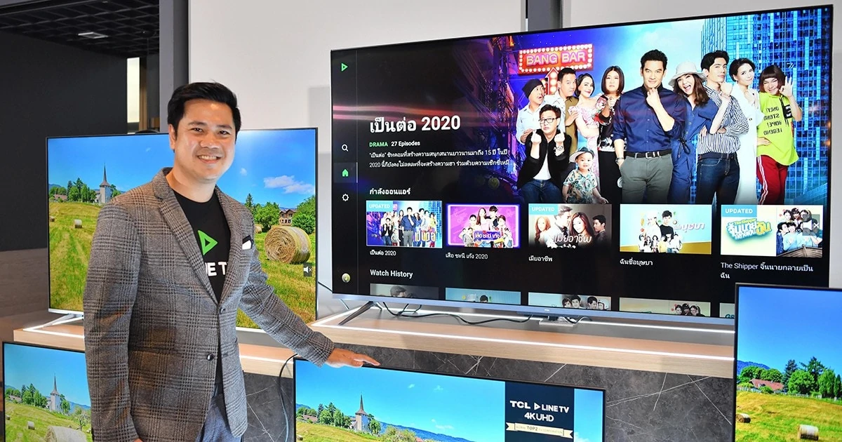 LINE TV เผยยอดคนดูผ่านจอใหญ่โต 121 % รุกพัฒนาประสบการณ์รับชมต่อเนื่อง