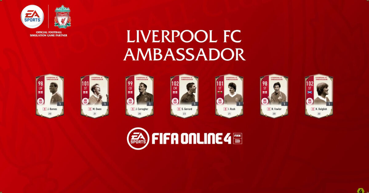 เปิดตัว LIVERPOOL AMBASSADOR ในเกม FIFA ONLINE 4