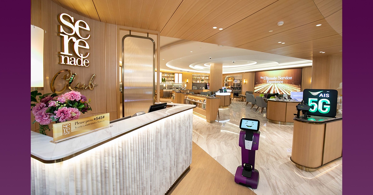 AIS Serenade Club เปิด Flagship สาขา Central World สัมผัส 5G เทคโนโลยีล้ำๆ พร้อมความบันเทิงแบบ ...