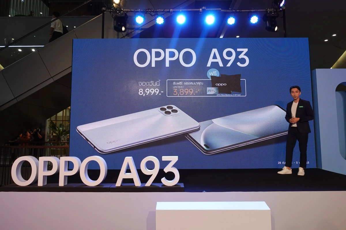 เปิดตัว OPPO A93 สนุกทุกโมเมนต์ ดีไซน์บางเฉียบ ราคา 8999 บาท