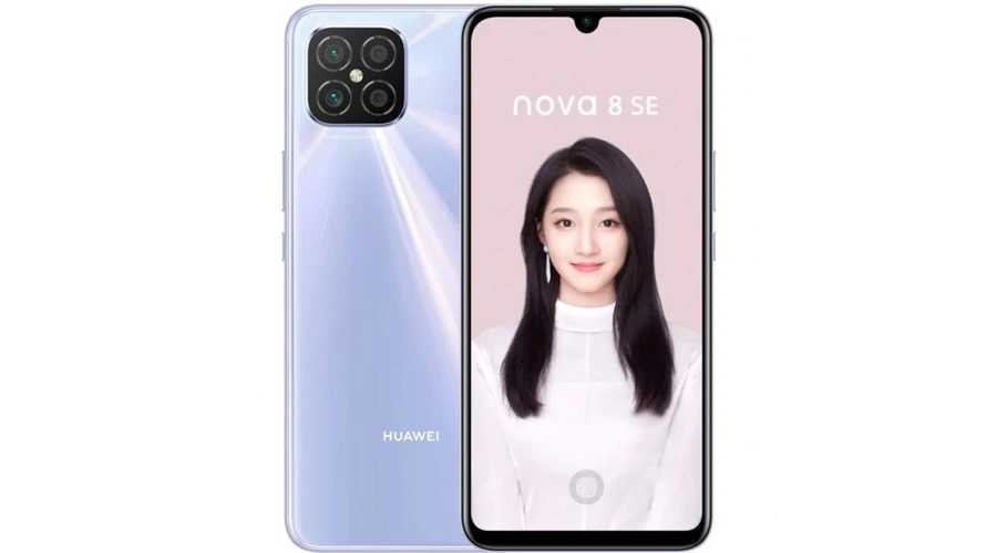 เปิดตัว Huawei nova 8 SE กล้องหลัง 64 ล้าน รองรับ 5G ใช้ชิป MediaTek Dimensity