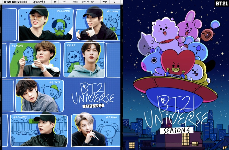 LINE FRIENDS ใช้โมเดลธุรกิจ IP Collaboration สู่การเป็น Global Creative ...