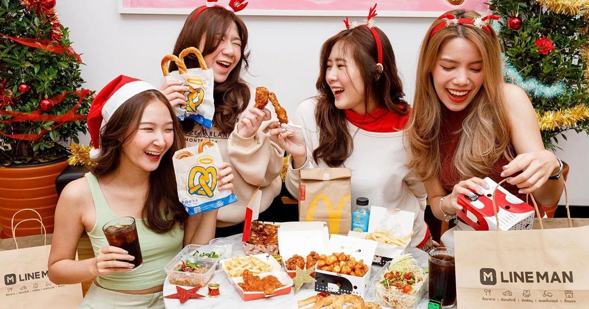 LINE MAN เผยสูตรลับและโค้ดส่วนลด สั่งอาหารฉลองสิ้นปี New Normal Party!