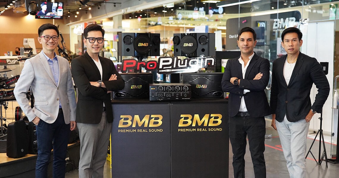 Brother x ProPlugin, Vertex ส่ง BMB ขยายฐาน turn key project ที่ใช่แก่กลุ่มธุรกิจ