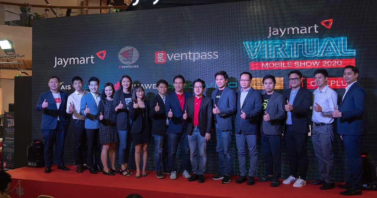 Jaymart Virtual Mobile Show 2020 มหกรรม ช้อปออนไลน์ รูปแบบใหม่ 16 - 20 ธ.ค. 63