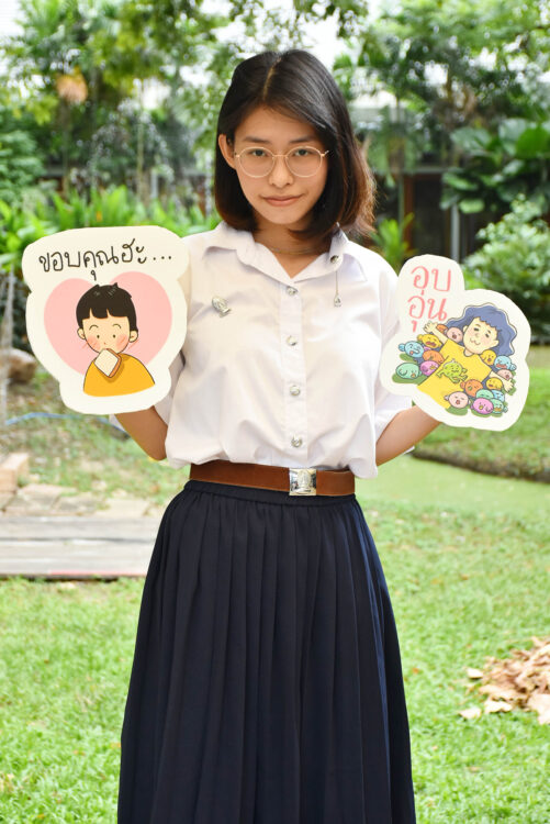 AIS-LINE-Stickers-6