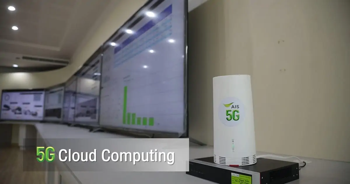 AIS ร่วมกับ SNC เดินหน้าใช้ 5G คลื่น 26 GHz ยกระดับภาคอุตสาหกรรม