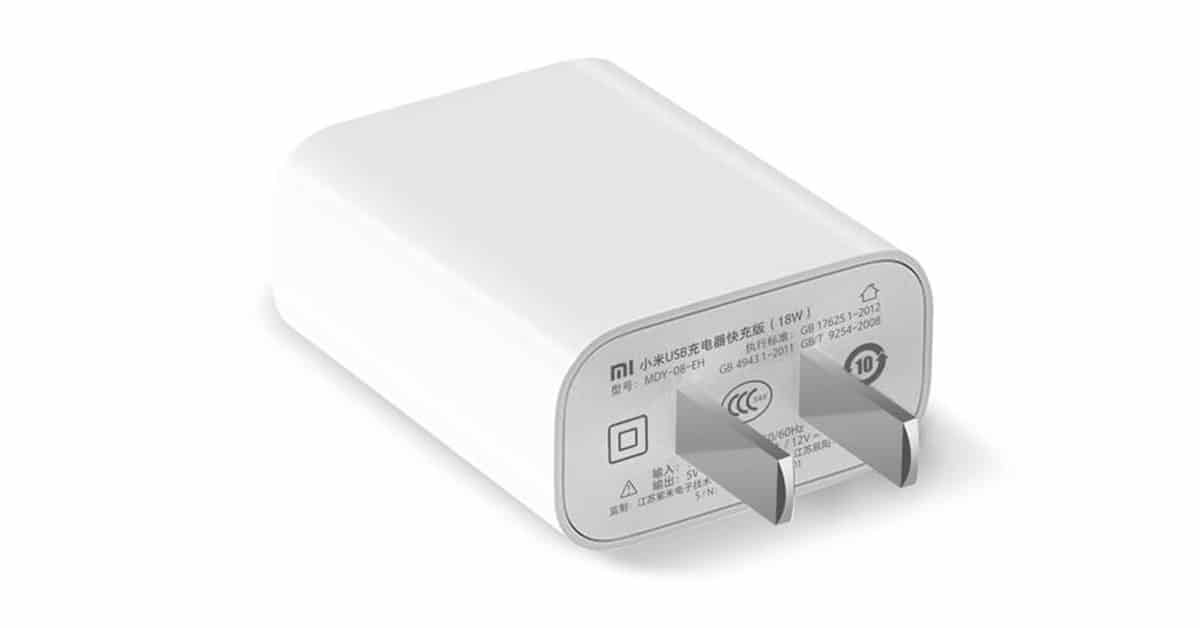 Xiaomi GaN Charger รุ่นใหม่ จะชาร์จได้ความเร็วถึง 67.1W