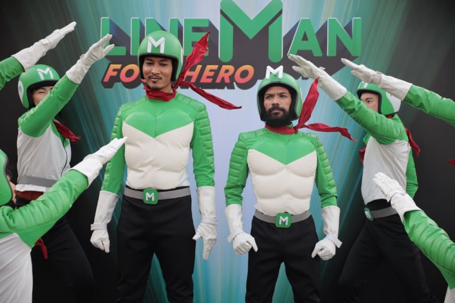 LINE MAN Food สู้ทุกเมื่อ เพื่อทุกมื้อ กับค่าส่ง 0 บาท!! เปิดตัวพรีเซน ...