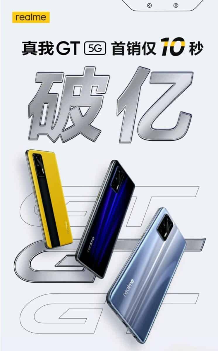 realme GT 5G ทำรายได้ 100 ล้านหยวนหลังจากเปิดขายได้ 10 วินาที