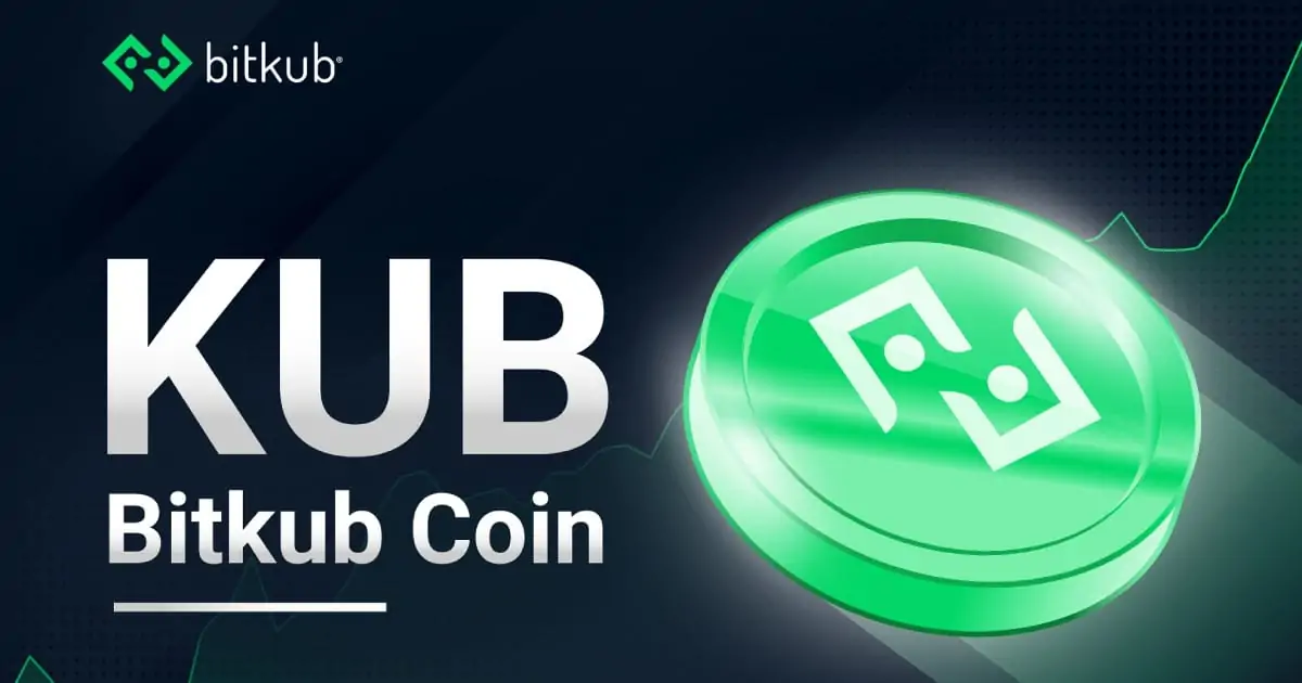 Bitkub เปิดตัว KUB Coin ครั้งแรก สร้างเครือข่าย Blockchain