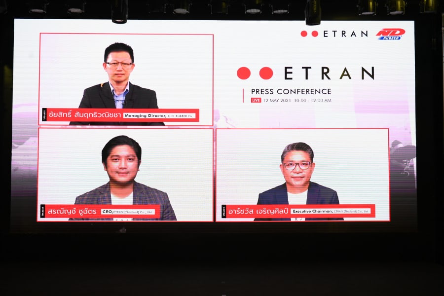 ETRAN มอเตอร์ไซค์ไฟฟ้าคนไทย รับเงินทุน 100 ล้านบาท เดินหน้าพัฒนายานยนต์ ...