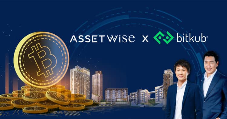 ASW เตรียม Wallet พร้อมเพิ่มทางเลือกแลกเงินดิจิทัลกับ Bitkub