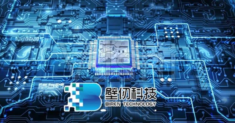 บ.สตาร์ทอัพจีน กำลังพัฒนาชิป GPU 7nm ประสิทธิภาพสูสีกับชิป 5nm ของ Nvidia