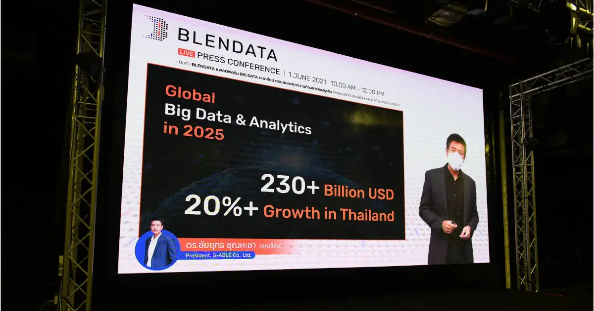 Blendata แพลตฟอร์มจัดการ Big Data อัจฉริยะตั้งเป้าเติบโต 100% พร้อมรุกตลาดเอเปกใน 5 ปี