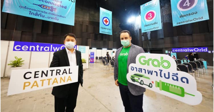 Grab x Central อาสาพาไปฉีดวัคซีน ลดค่าเดินทาง 20% ทั้ง 23 สาขา