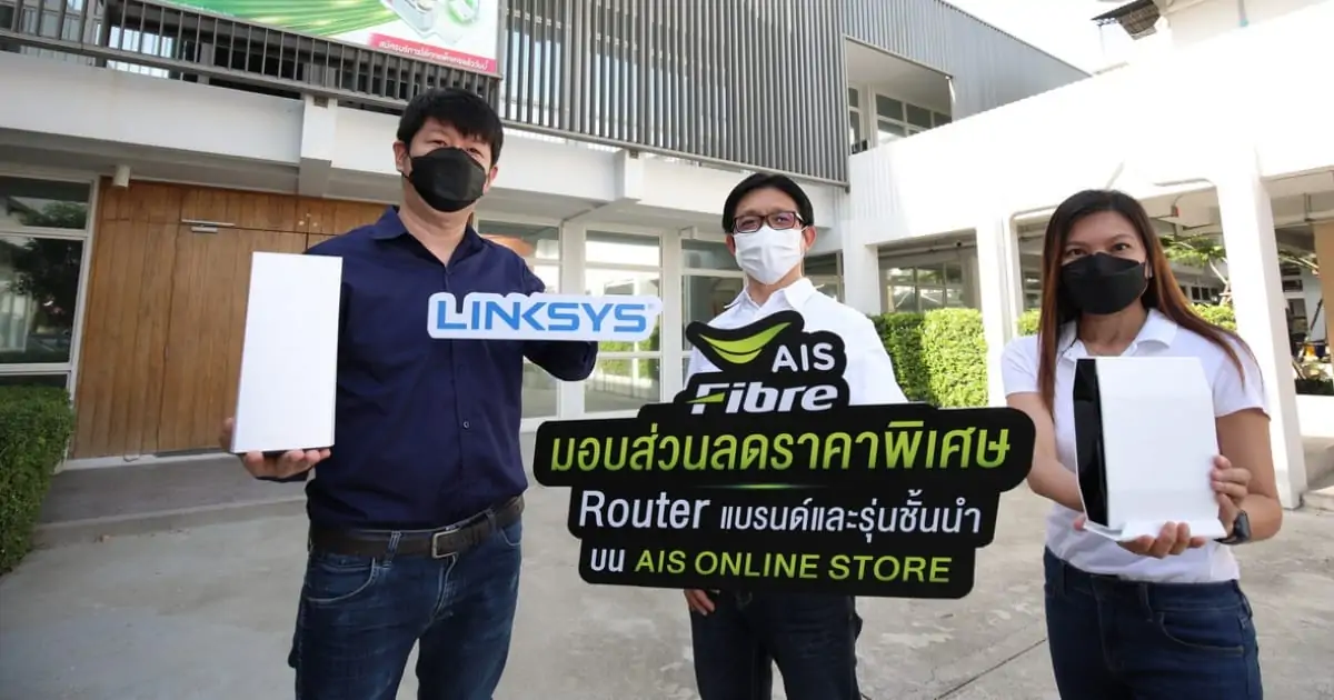 Linksys x AIS Fibre จัดสุดยอด Mesh WiFi 6 Router ทั้ง EasyMesh และ Intelligent Mesh ในราคาพิเศษ