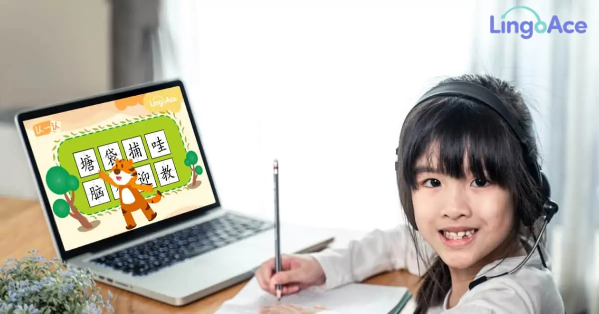 LingoAce ก้าวขึ้นเบอร์หนึ่งแพลตฟอร์มสอนภาษาจีน สตาร์ทอัพสาย EdTech